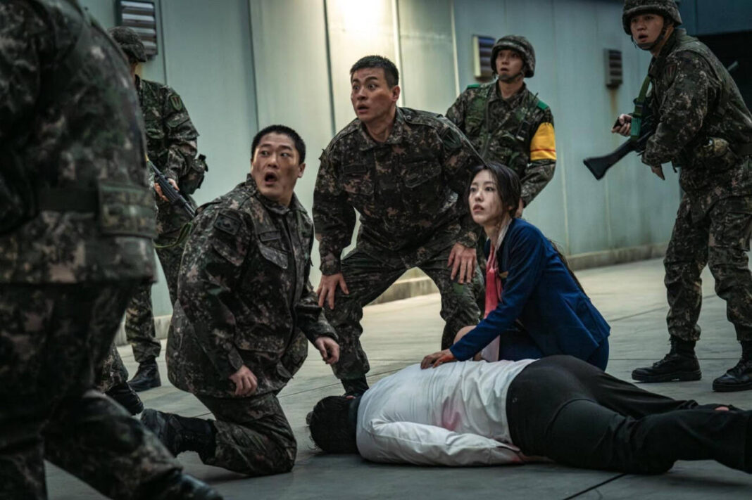 ‘Newtopia’: Série pós-apocalíptica estrelada por Jisoo chega ao ...