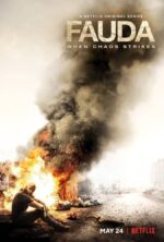 ‘Fauda’: Filmagens da 5ª temporada de série israelense da Netflix ...